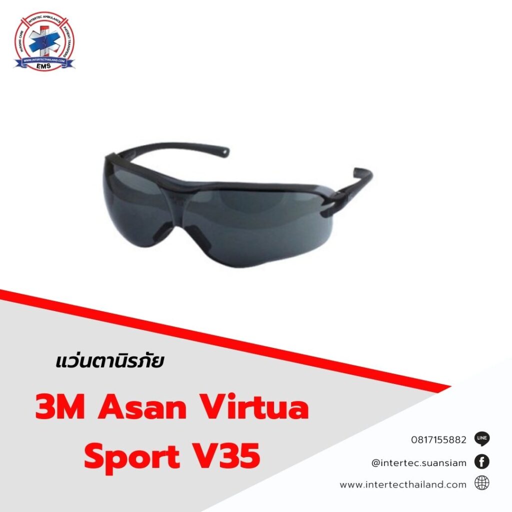 แว่นตานิรภัย 3M รุ่น V35 Asian Virtua Sports