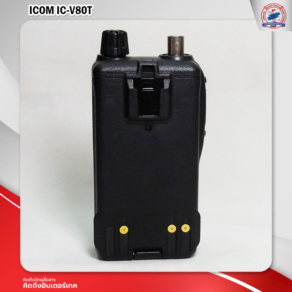 ICOM รุ่น IC-V80-T