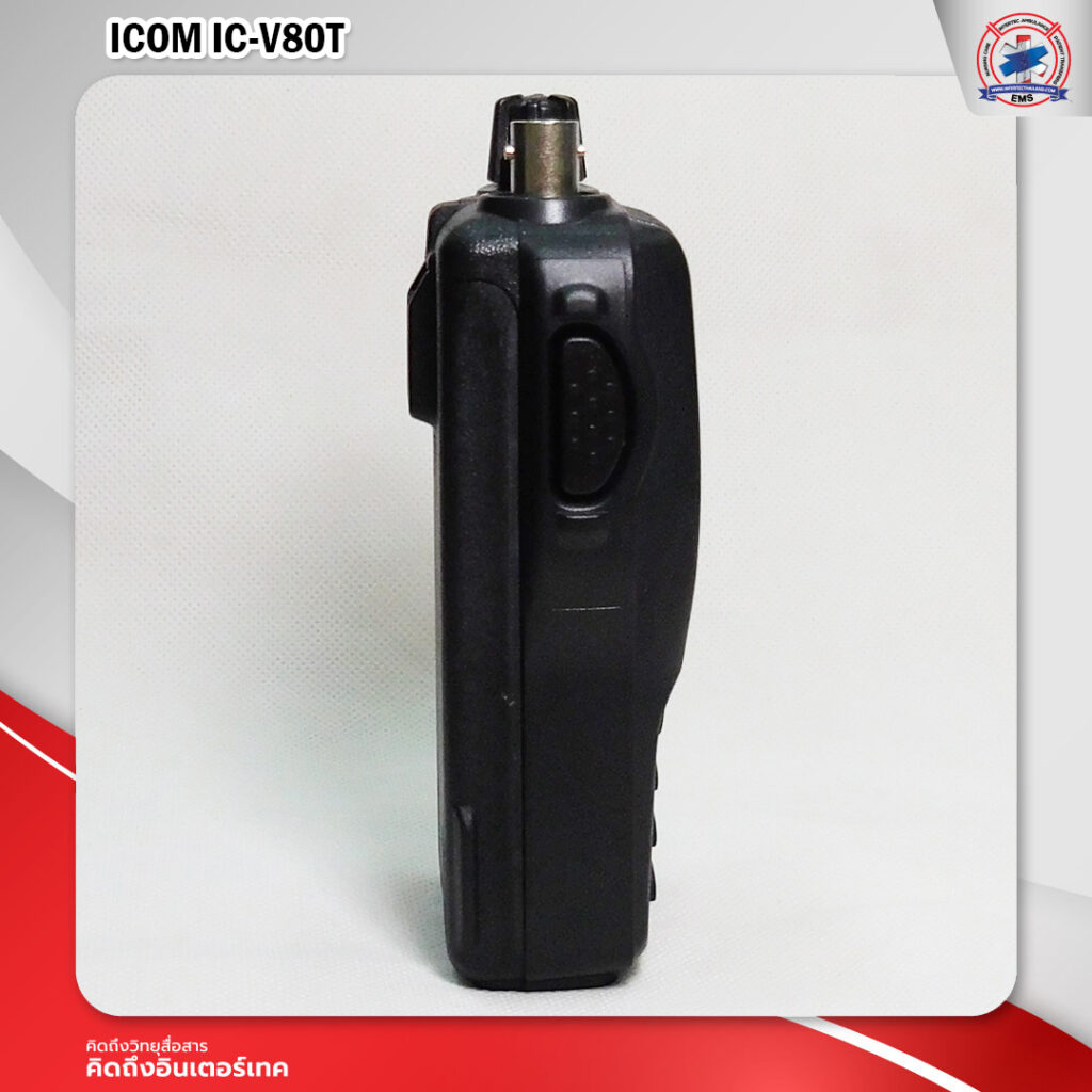 ICOM รุ่น IC-V80-T