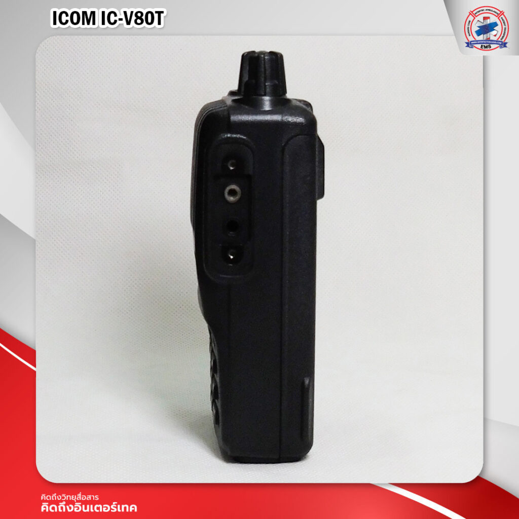 ICOM รุ่น IC-V80-T