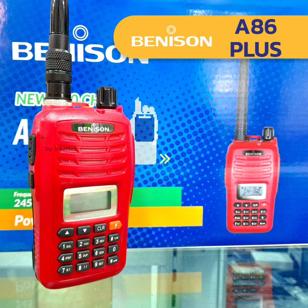 โปรโมชั่น วิทยุสื่อสาร BENISON รุ่น A86 PLUS ซื้อคู่ถูกกว่า